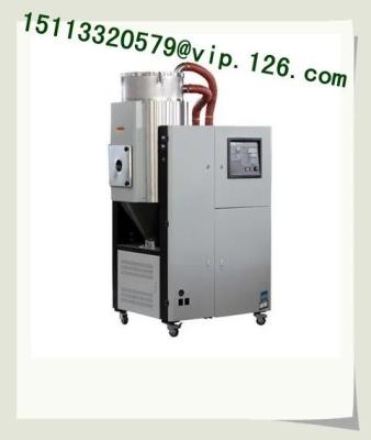 China Three-in-one Dehumidifying Machine With Dryer Loader/Compact dehumidifier,dryer and loader for sale