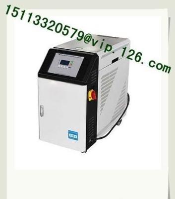 China PID Control Water Mold Temperature Controller /temperature stabilization machine / 900W water MTC Manufacturers for sale