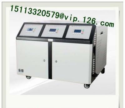 China Automatic Mold Temperature Control Unit/Mould Temperature Controller /3-in-1 Water-oil MTC For Luxembourg for sale