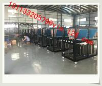 China 3HP Industrial air cooled water chiller/Heat and Cold Temperature Controllers For Mexico for sale