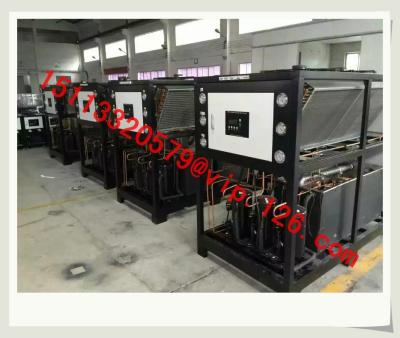 China 12HP -25℃ Low Temperature Air-cooled Chillers/ Small plastic machinery scroll air cooled water chiller product for sale