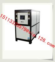 China 20HP Water cooled industrial water chiller for injection molding machine/water cooled chillers price for sale