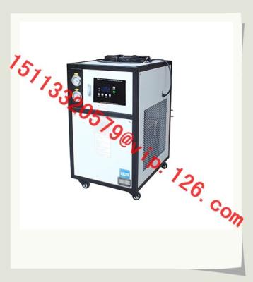 China 2HP China air cooled water chiller/ Air-cooled Chillers/ industrial chillers Price for sale