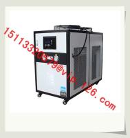 China 6HP Air chiller/air cooled water chiller/Small plastic machinery scroll air cooled water chiller product for sale