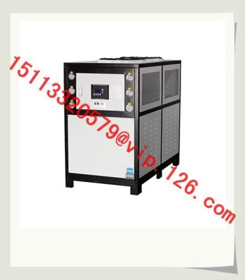 China 50HP New design R22 refrigerator air cooled water chiller / air cooling chiller from China for sale