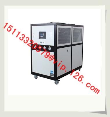 China 12HP -10℃ Low Temperature Air-cooled Chillers/Energy Saving Screw Compressor Closed Loop Air Cooled Water Chiller for sale