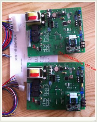 China China Drying Dehumidifier control board supplier/  Plastic dryer and dehumidifier Circuit Board with cheap price for sale