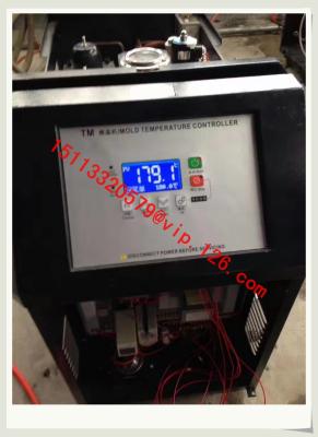 China 180°C High Temperature Water Circulation Mold Temperature Controller /High Temperature Water MTC for sale