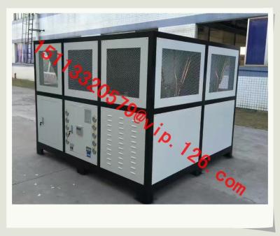 China RS-LF40A China Air Cooler / Air Cooled Chiller / China air cooled water chiller OEM producer for sale
