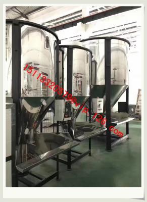 China High quality 500kg-5000kg large capacity vertical plastic mixer/Plastic Stirrer/ Vertical blender price for sale