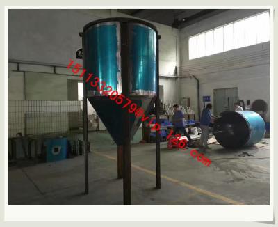 China China 500kg-5000kg large capacity plastic vertical blender/Plastic Stirrer/ Vertical blender OME Supplier for sale