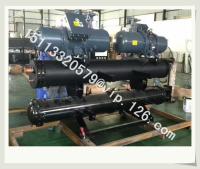 China Dual Screw Compressor industrial Chiller/Water Cooled Central Water Chiller from China for sale