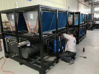 China Air-cooled Central water Chillers/Central Screw Chiller/Air cooled screw Chiller good quality to Finland for sale