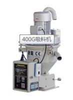 China China plastic material Auto Loader 400G OEM Supplier / 3 phase inductive motor capacity 330kg/hr Conveying Capacity Hopper Loader To Oversea Buyer for sale