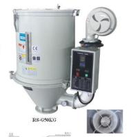 China Stainless Hopper Vacuum Dryer for Plastic Granules / Plastics drying machine/ driers for sale