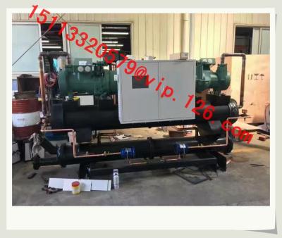 China RS-L180WS Dual Screw Compressor Water Chiller/ Scroll Open Type Water Chiller/Chiller Machine for sale