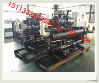 China China Open Type Air Cooled Chiller/ Water-Cooled Chiller with Double Compressors for Industry Processing for sale