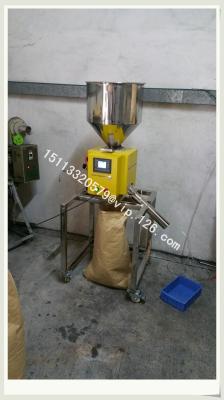 China Chinese plastic pellets metal separator and detector with Reasonable Price for sale