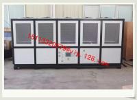 China RS-LF240AS Air-cooled Screw Chiller Price/ air cooled water chiller used for plastic injection machine and extruder for sale