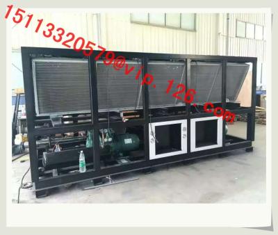 China RS-LF60AS Air-cooled Screw Chiller Price/ R22 Central Air Conditioner Water Cooled Chiller For Saudi Arabia for sale