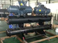 China 120HP Water Cooled Screw Chiller with Low Price central cooling chillier high powerful for sale