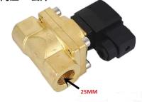 China Supply  Bottle Blowing machine & ship spare parts --High pressure solenoid valve DC24V accessory good quality fast delivery door to door for sale
