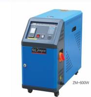 China Supply 180°C High Temperature Water Circulation Mold Temperature Controller /High Temperature Water heated MTC wholesaler Price for sale