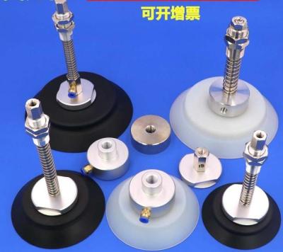 China industrial  Heavy  load Robot  vacuum cup,vacuum chuck high quality Dia 150mm for sale