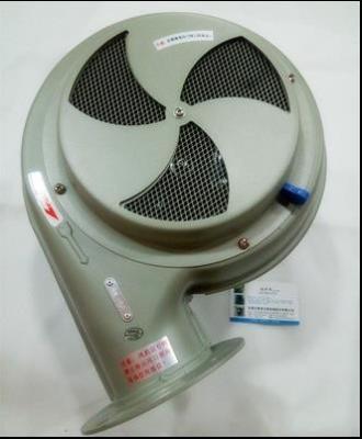 China Hopper dryer spare part supplier-Fan Motor Blower/50kg Hopper Dryer's  Motor good quality to UK for sale
