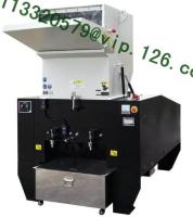 China Flake Blade Crusher/strong Plastic waste Crusher Supplier/Powerful plastic grinder/Plastic granulator with CE certification for sale