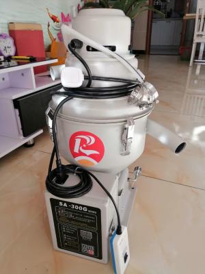 China Small size capacity 300kg/hr vacuum hopper loader 300G/Material Auto loader 300G good for granule/pellet good  price for sale