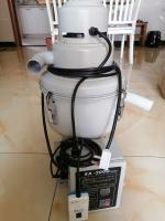 China Small size capacity 300kg/hr vacuum hopper loader 300G/Material Auto loader 300G good for granule/pellet good  price for sale