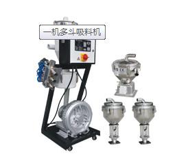 China China Blue Multiple station vacuum loader 10hp/stainless steel material hopper loader/plastic material seperate auto loader good price fast delivery for sale