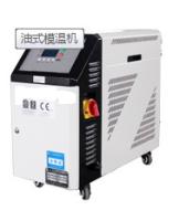 China Oil heated devices Oil type mold temperature controller Supplier 24kw Oil Heater temperture 200-300C degree for sale