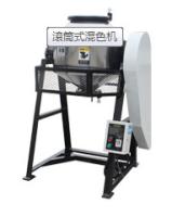 China Made by Stainless steel material Rotary colour mixer for food or industry guanule/powder mixer Best price to Danmark for sale
