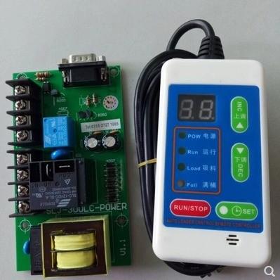 China China cheap spare parts -Remote control board/hand control panel/portable PCB board for 300G/400G loader to easy operate for sale