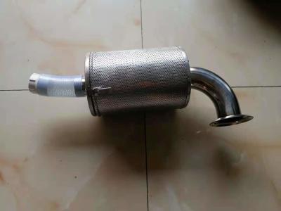 China China enviroment protect seperator stainless steel Exhaust Air Filters/ dust air filter supplier for hopper dryer good price for sale