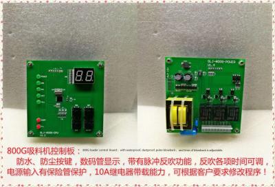 China China Hopper loader  accessory Supplier-- vacuum Auto loader PCB control Circuit  board pcb plate card factory  price for sale