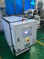 China 370C High temperture MTC  Die casting oil MTC/Mold Temperature Controller with Factory Price for sale