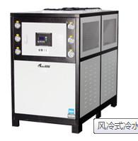 China Two Fans Air Cooling Chiller / Industrial Air Cooled Water Chiller Supplier good price fast delivery for sale