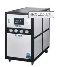 China New Industrial water cooled Water Chiller supplier for mold temperture cooling/LowTemperature Chiller good price to South Arfican for sale