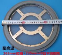 China Hopper loader300G400G700G800G screen Mesh Filter dust filter supplier/ vacuum loader accessory dust separator for sale
