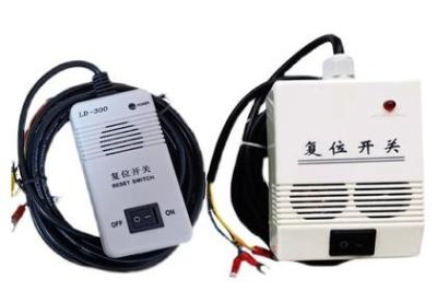 China China  vacuum  loader spare parts supplier-white electric Reset switch accessory for 300G400G wholesaler needed for sale
