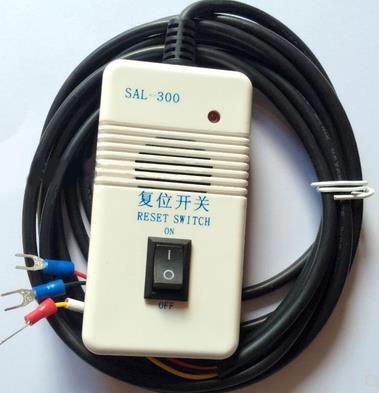 China China cheap Hopper loader spare parts supplier-white electric Reset switch accessory for300G wholesaler needed for sale