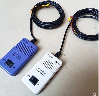 China Plastic Auto loader spare parts supplier-white electric Reset switch accessory SAL-300  factory price for sale