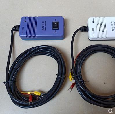 China China vacuum loader spare parts supplier- electric hand panel Reset switch accessory SAL-300  factory price for sale