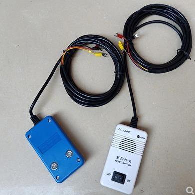 China China vacuum loader spare parts supplier- electric hand panel Reset switch  SAL-300 good price Large in stock for sale