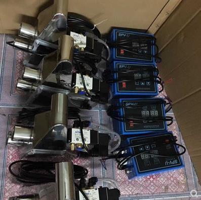 China Plastic Material Proportional Valves Supplier /Two material Proportional Valves 2.0“ good price to Thailand for sale