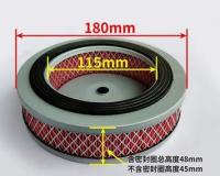 China China vacuum auto loader 700G 800G spare part Supplier- Red mesh filter dust filter good price  wholesale needed for sale