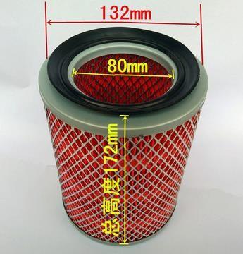 China China vacuum  pump spare parts supplier-Red big mesh filter dust filter good quality very light good price  wholesale needed for sale
